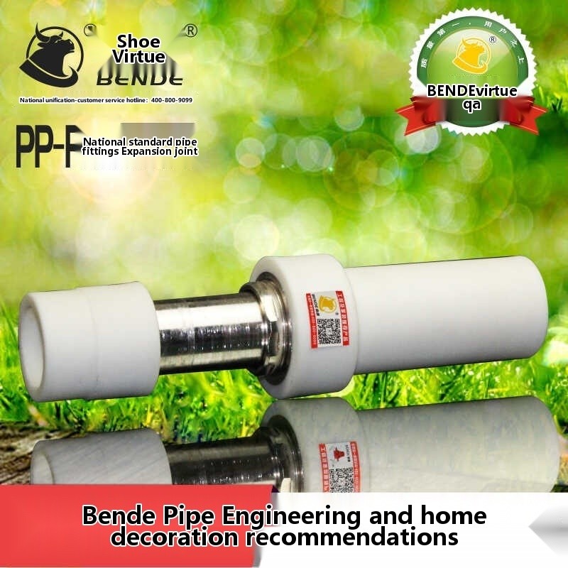 PPR 20 hot water pipeline compensator 25 32 sleeve expansion joint 40 ...
