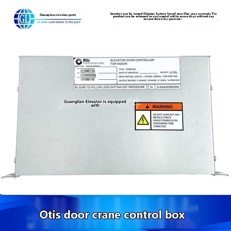 New Otis SKY GEN2 Door Control Box NGSOK2 KAA24360ABG1 KAA26800ACA1 ...