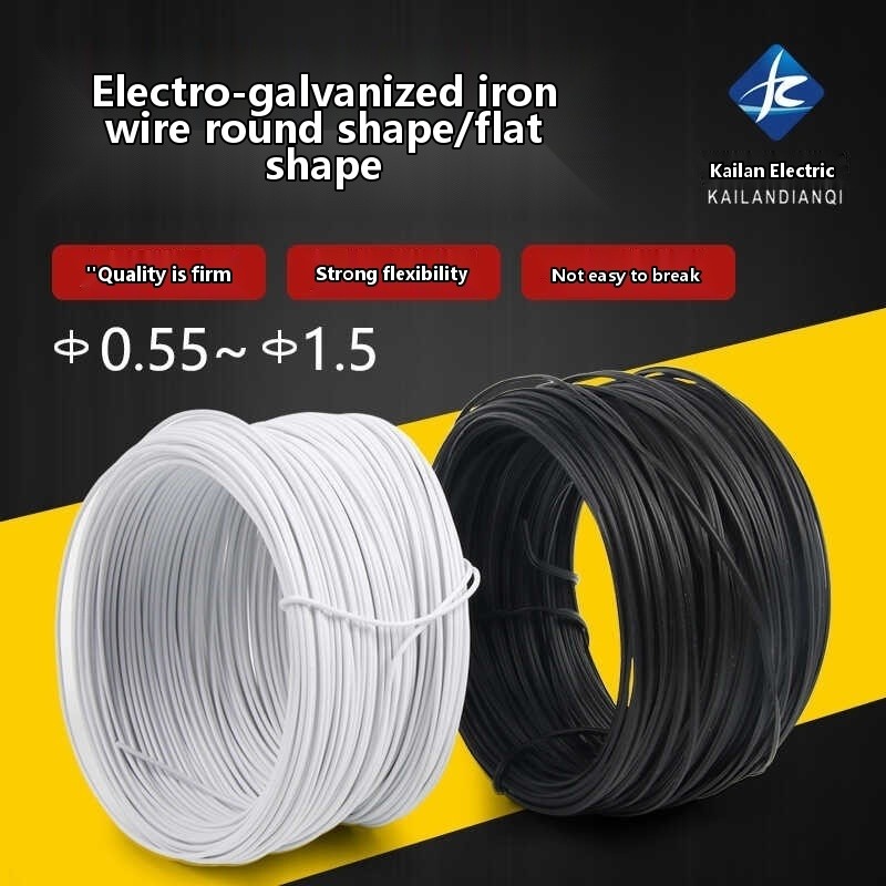 Telecom fiber optic cable bundling, outdoor fiber optic cable bundling ...
