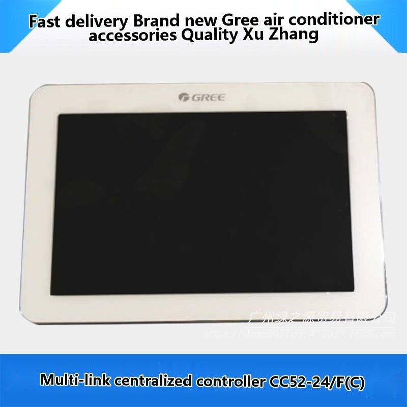 centralized aircon - Best Prices and Online Promos - May 2026 | Shopee ...