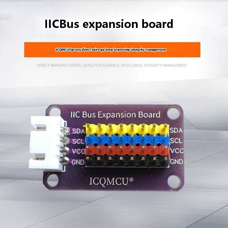 IIC HUB module splitter I2C hub interface expansion board 8-way ...