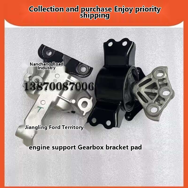 Jiangling Ford Territory Engine Mount Support Gearbox Rubber Pad ...