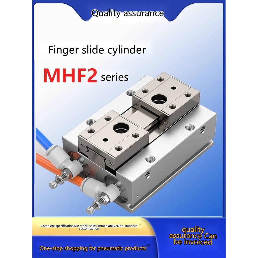 SMC Pneumatic Gripper Finger Cylinder Clamp MHF2-8D 12D 16D 20D D1 D2 ...