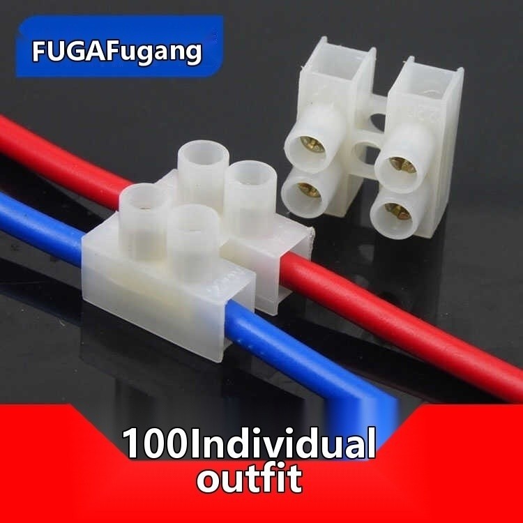 Lamp quick connector 2-position terminal block wire connector terminal ...