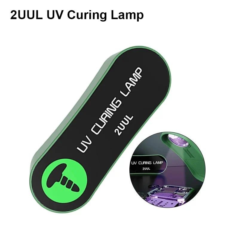 2UUL SC08 Mini UV Curing Light for Mobile Phone Repair Dual Band 365 ...