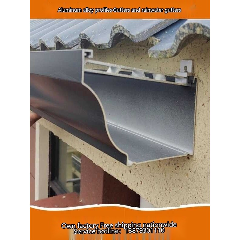 Villa self built aluminum alloy gutter pipe rainwater eaves drainage ...