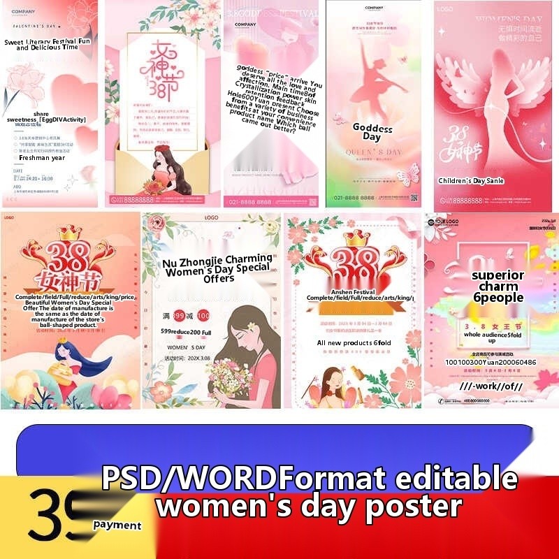 Word Template for Women's Day Poster 38 Goddess Day Activity ...