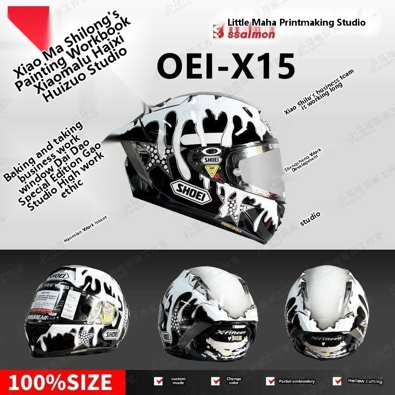 Compatible with SHOEI X15 X14 R50S Helmet Red Ant Champion Sticker ...