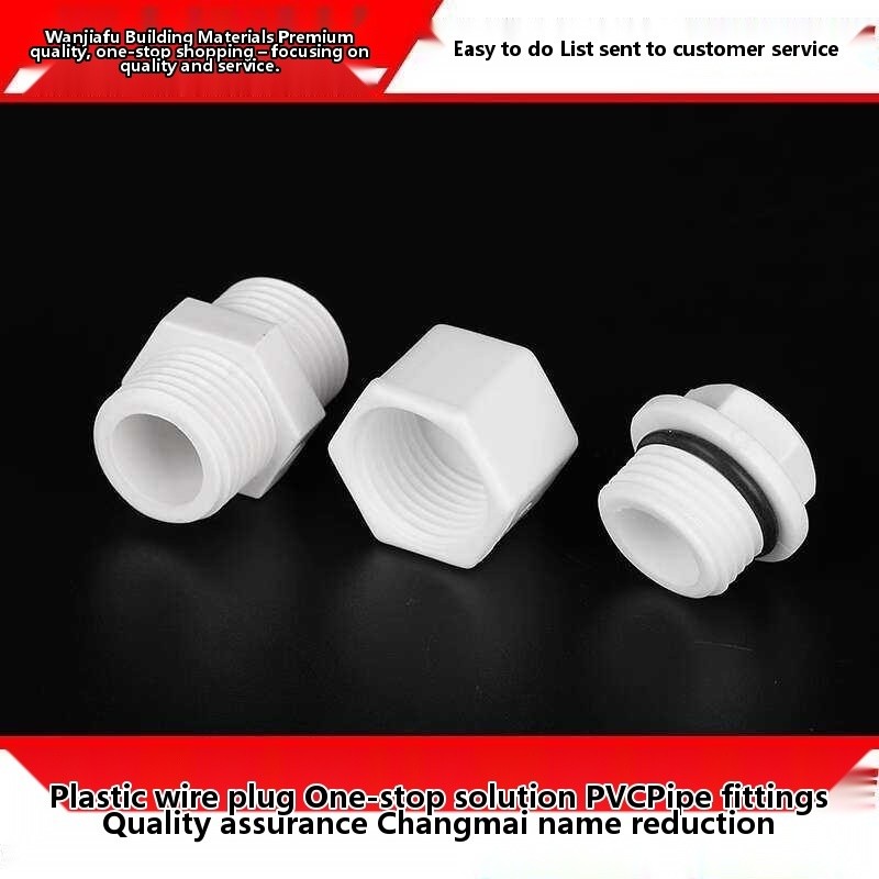 PVC Water Plastic Double-Ended Male Thread Straight Plug Cap 4/20 Pipe ...