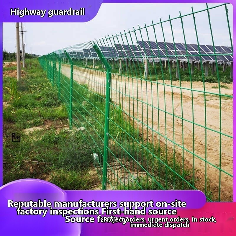 Highway Guardrail Frame Mesh Outdoor Protective Breeding Isolation ...