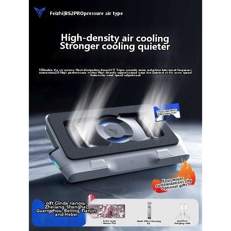 COD/【Pressurized Flagship】Flydigi BS2 Pro Base Cooler Silent Noise ...