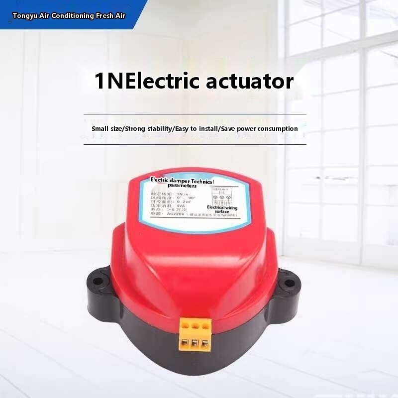 Tongyu 1N electric air circular pipeline valve mechanism actuator ...