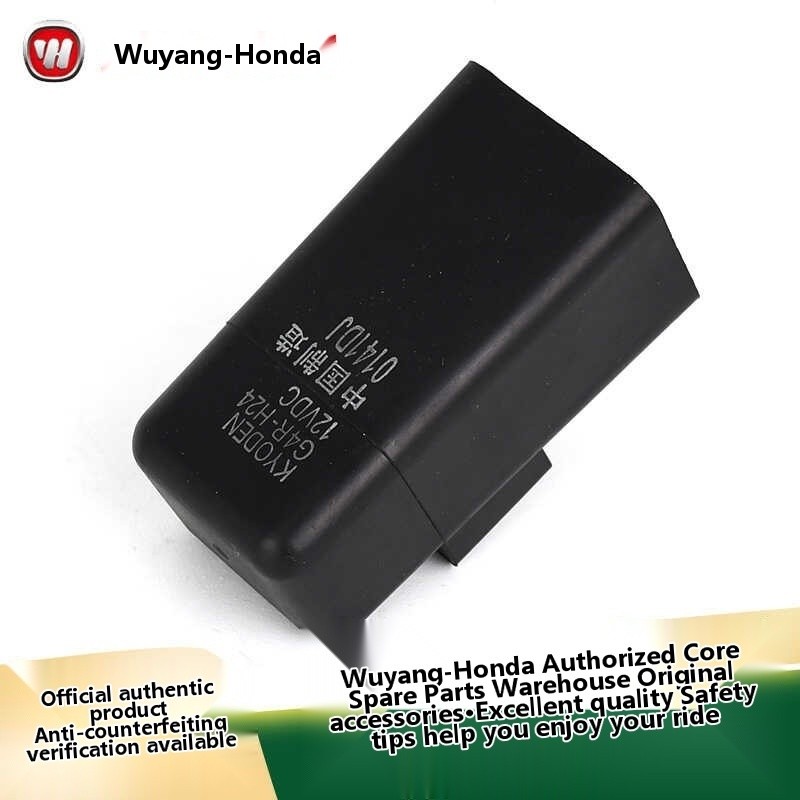Wuyang Honda Bent Beam Car New Fengchi Kaiying Small Rocket Original ...