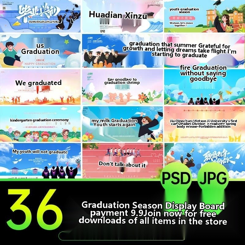 Graduation Season Graduation Ceremony Party Event Main Visual KV ...