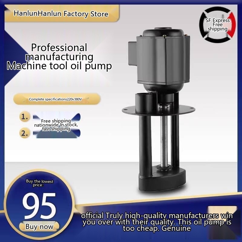 Han Lun Cooling Circulation Water Pump DBAB Single Phase 220V Three ...