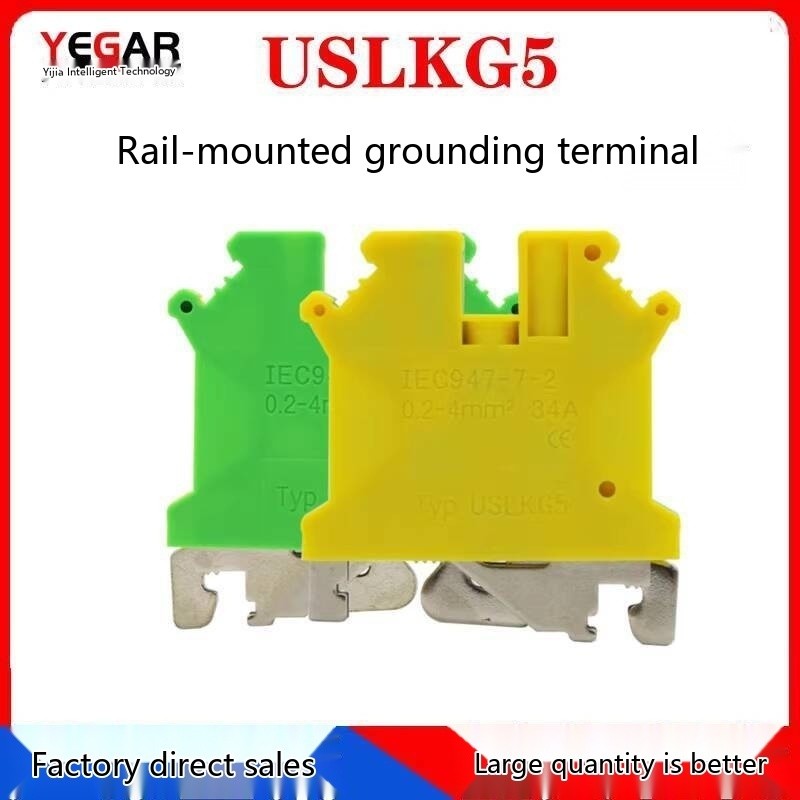 Guide Rail Grounding Terminal Board USLKG-5N Wiring Terminal Strip UK ...