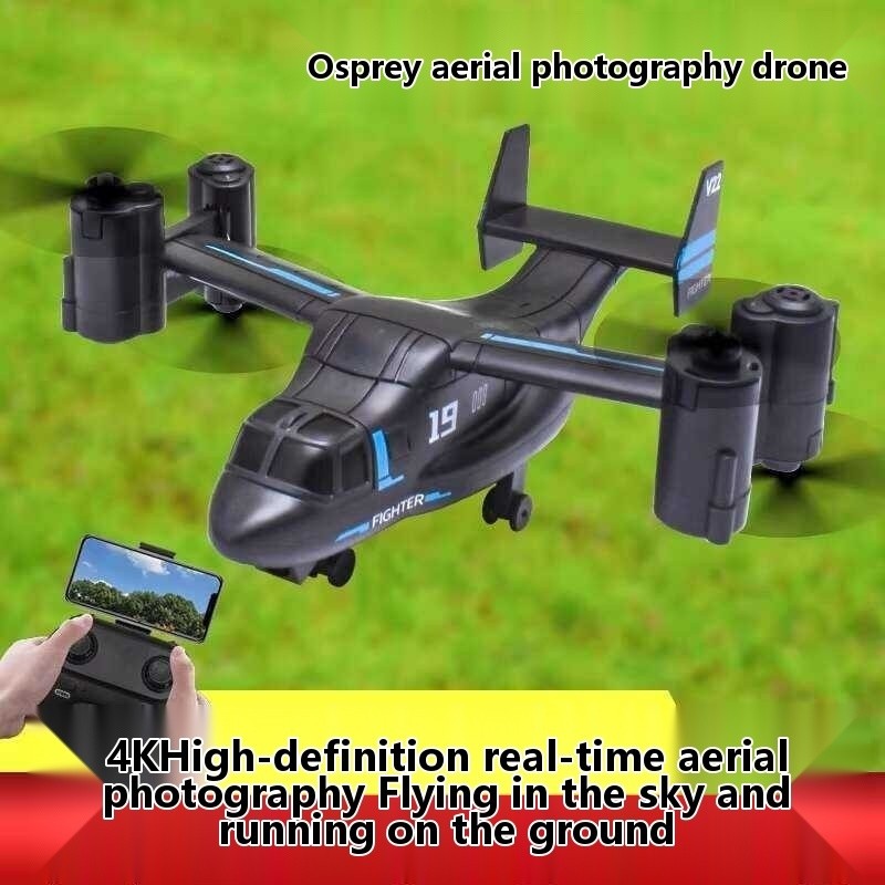 ♣ Osprey Remote Control Airplane Durable Land and Air Combat Helicopter ...