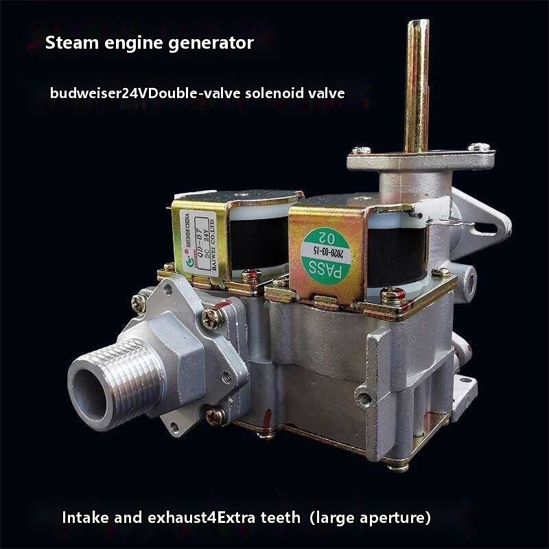 Commercial Tofu Cooker 24V Flame Adjustment Gas Control Solenoid Valve ...