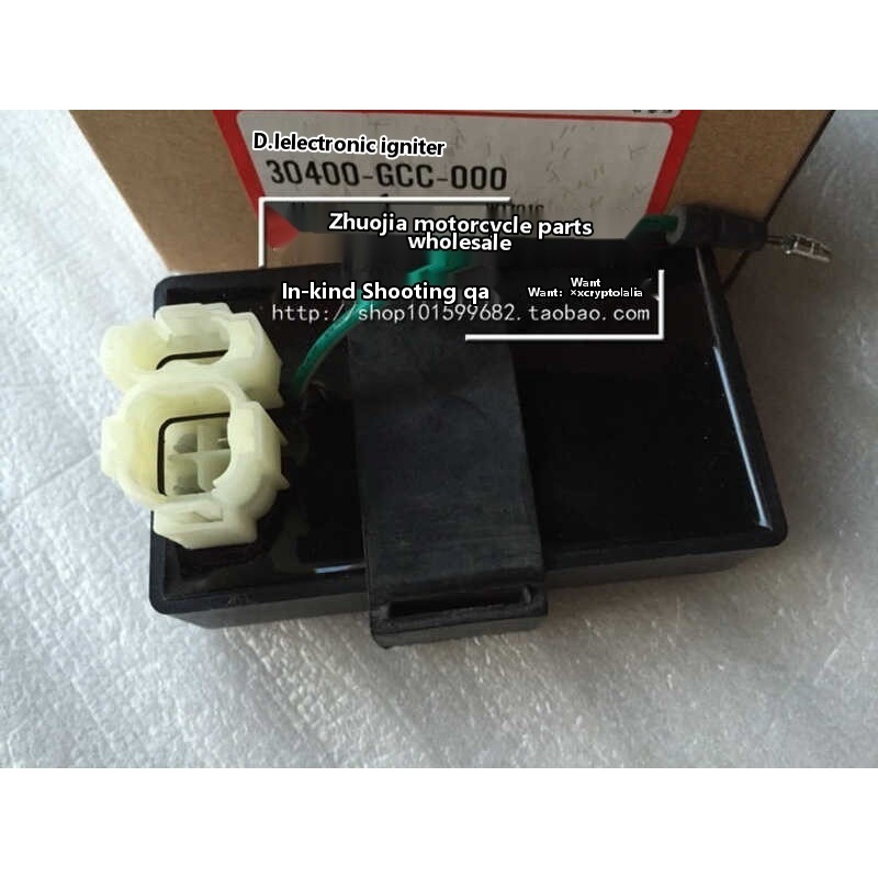 Fit for Wuyang Honda wh 100 t-the old model little princess joy 100 ...