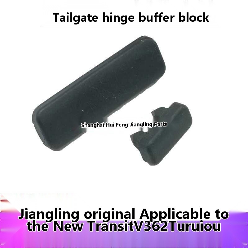 Fit for tailgate and the new fully smooth hinge rubber V 362 back door ...