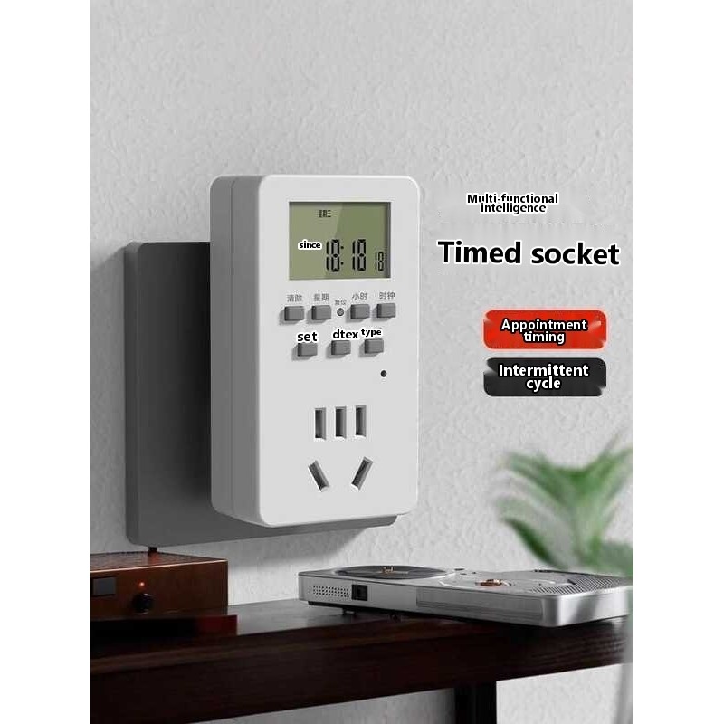 International Electrician Smart Socket Timer Switch Controller ...