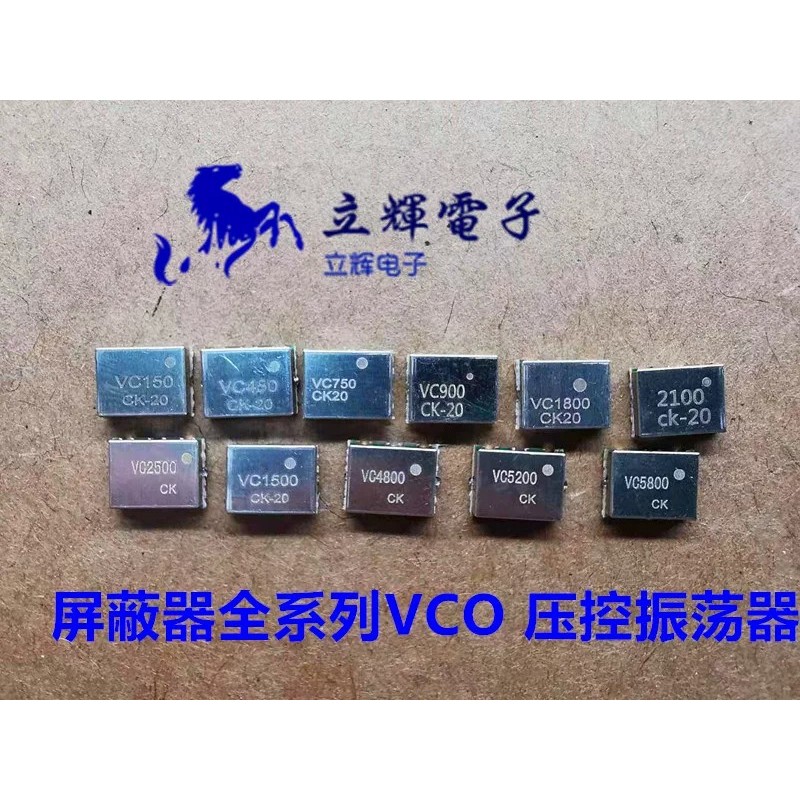 Signal jammer full range, VCO voltage-controlled oscillators VC850 900 ...
