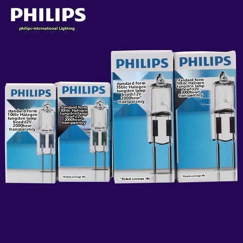 Philips 12V Halogen Beads 10W 20W Pin-Type Crystal Bulb G4 Thin Bromine ...
