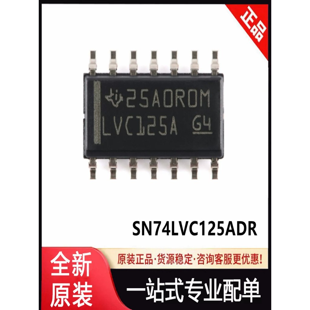 Genuine SN74LVC125ADR SOP-14 Quad-bus Buffer Gate Chip IC - Price ...