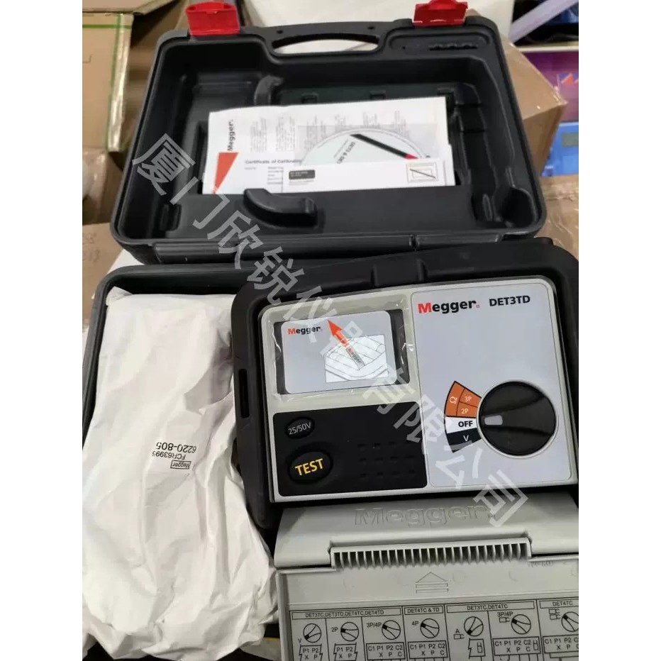 Shop megger tester for Sale on Shopee Philippines