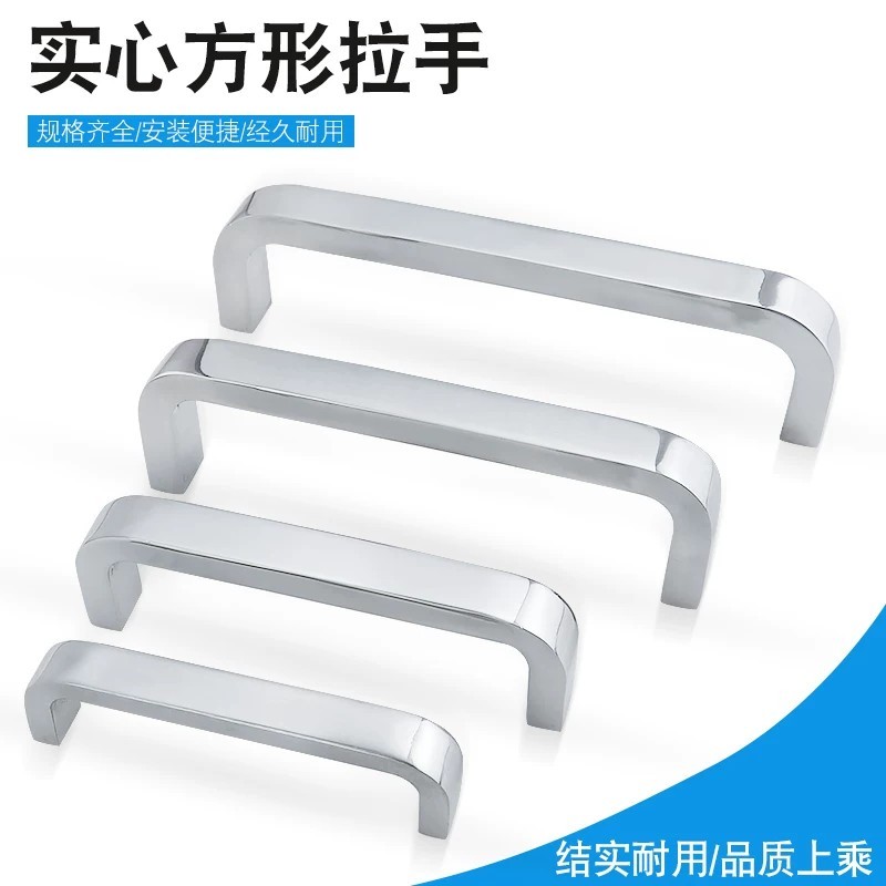stainless u channel - Best Prices and Online Promos - May 2026 | Shopee ...