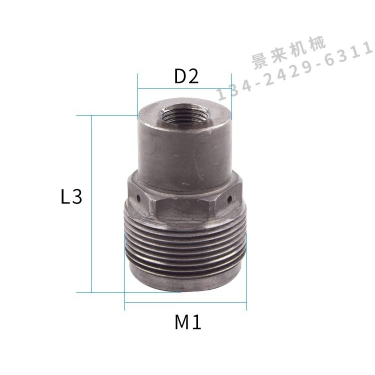 Demag Injection Molding Machine Nozzle Spray Nozzle Flange Large