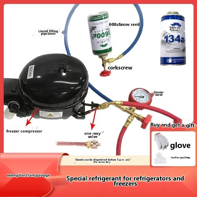 COD/R600a refrigerator, R134A freezer, R290 refrigerant, Freon ...