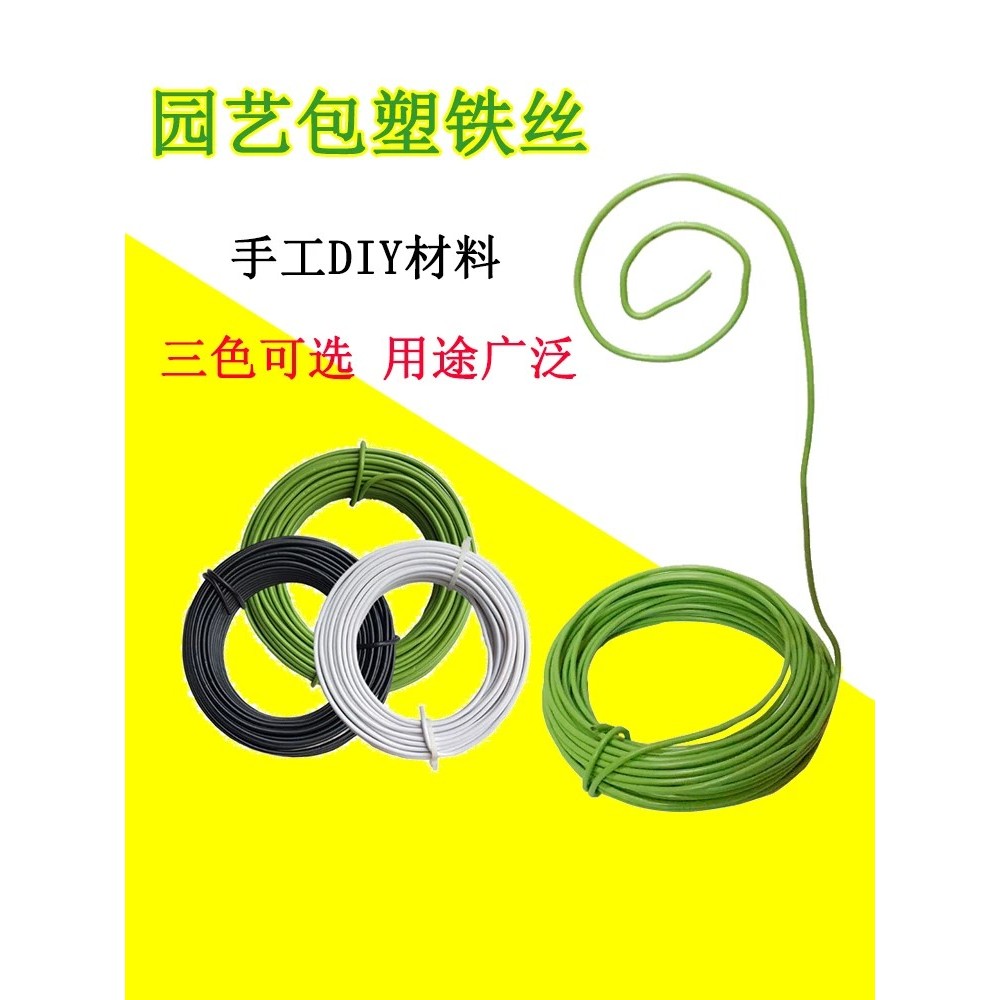 Shop soft bind for Sale on Shopee Philippines