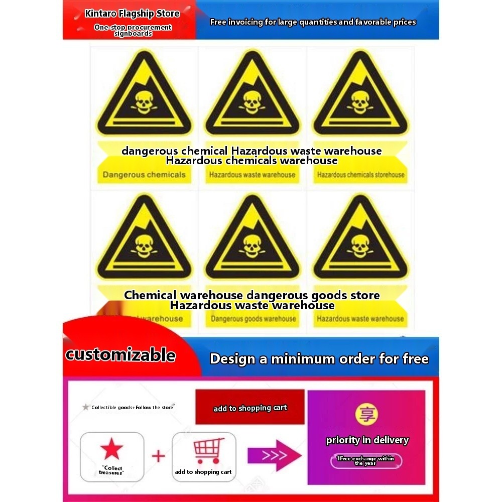 Shop hazardous waste sign for Sale on Shopee Philippines