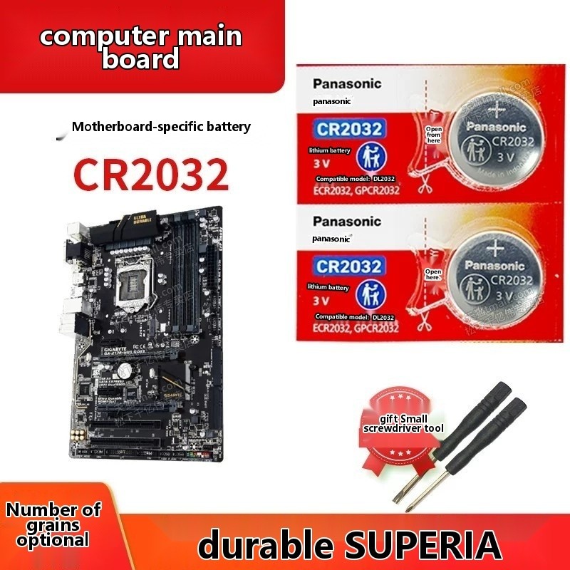 Shop gigabyte b450m ds3h for Sale on Shopee Philippines