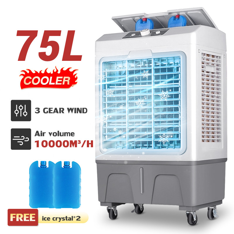 FORUM air cooler portable aircon 60L mobile large air cooler fan silent ...