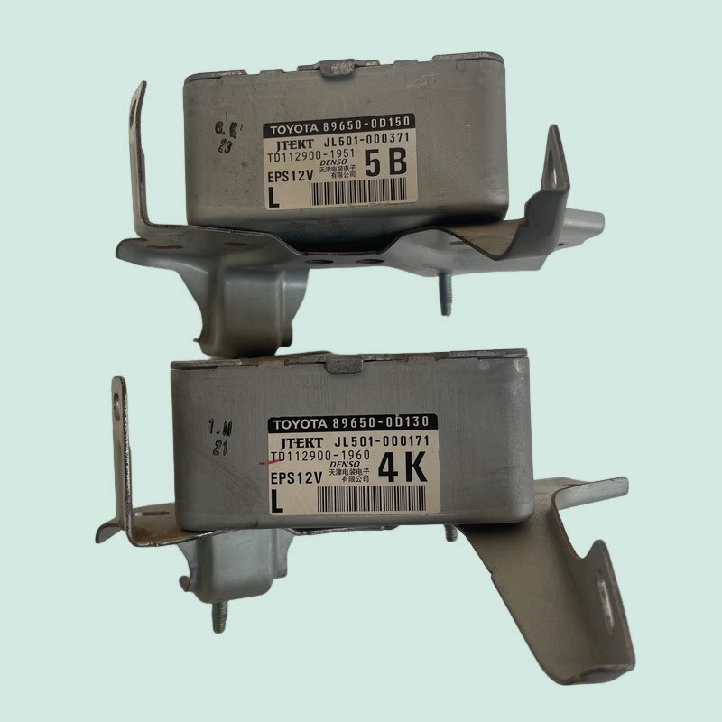 Applicable to Toyota Yaris and Vios steering gear power steering ...