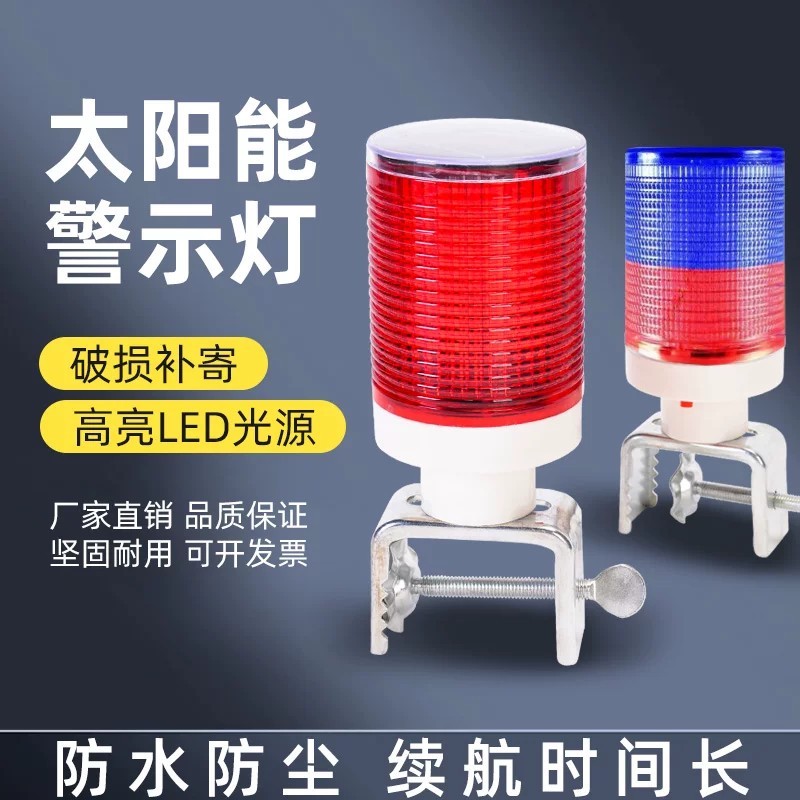 Shop perimeter lights for Sale on Shopee Philippines