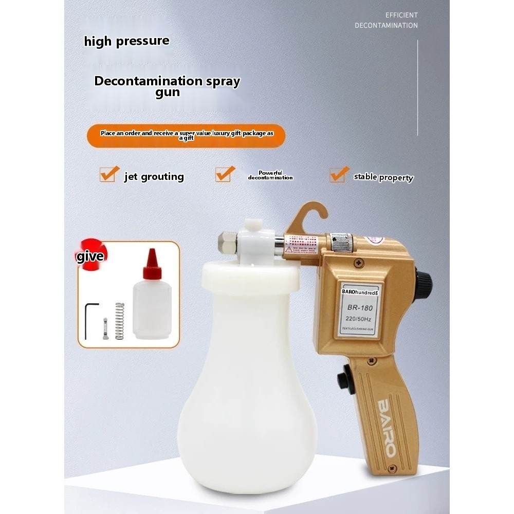 COD/Benro shoe cleaning spray gun, stain removal gun, high-pressure ...