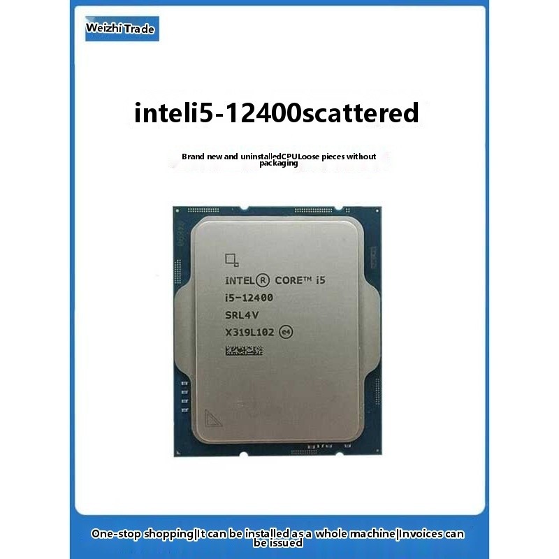 core i5 12400 - Best Prices and Online Promos - May 2026 | Shopee ...