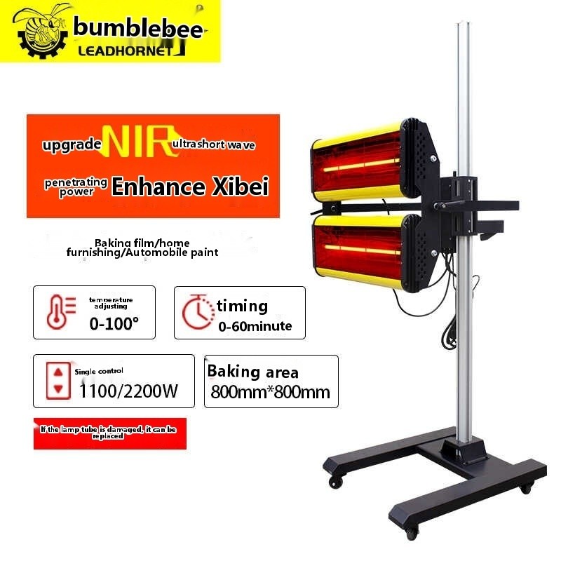 Bumblebee Car Infrared Spray Paint Booth Dedicated Beauty Drying Lamp ...