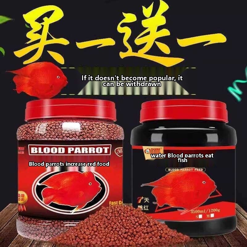 Bl Feed Red Parrot Shrimp Astaxanthin Redness Color Enhancer Fortune ...