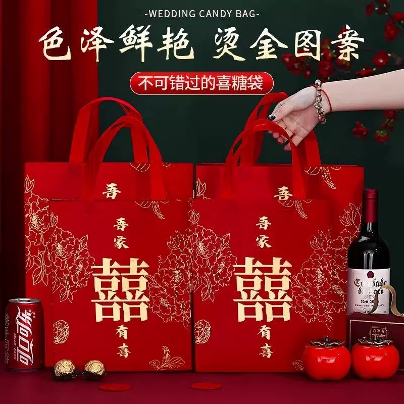 Hot⭐♨ Large wedding candy box, red "double happiness" character tote ...
