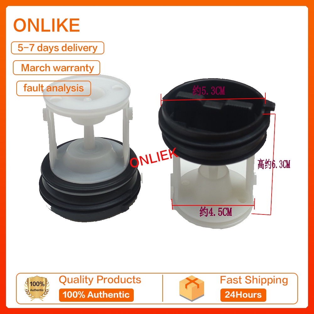 Hisense washing machine drain pump plug filter drain port cover ...