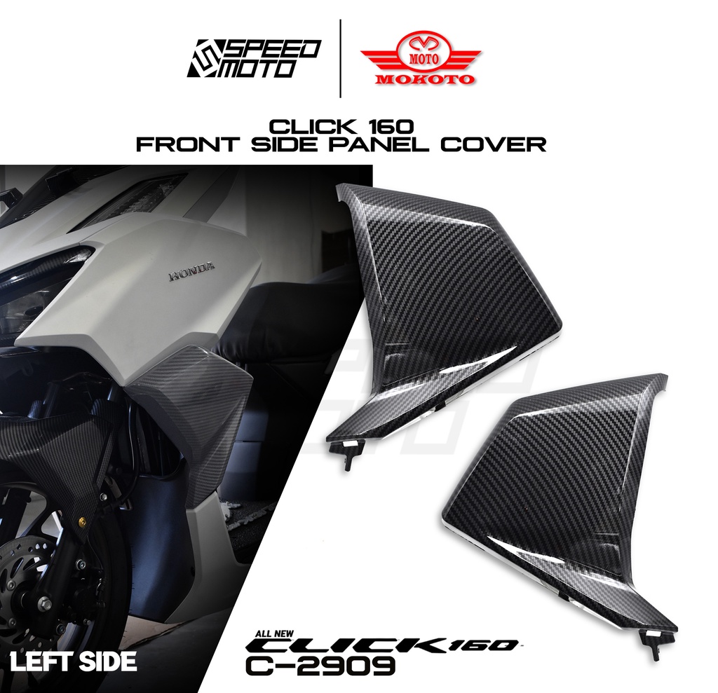 CLICK 160 FRONT SIDE PANEL COVER C-2909 CARBON GARNISH FOR HONDA CLICK ...