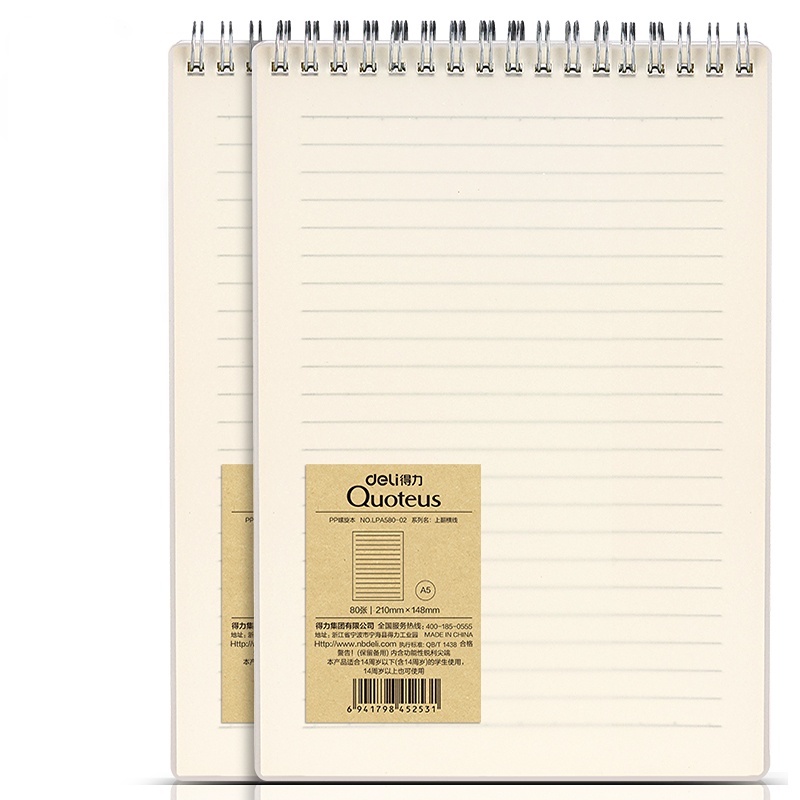 Deli A4/A5/B5 Spiral Notebook 80Sheets Line/Grid Binder Notebook Office ...