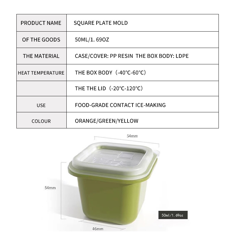 【BIG SIZE】 Ice Cube Ice Cream Mold Ice Box Household Ice Mold Square ...