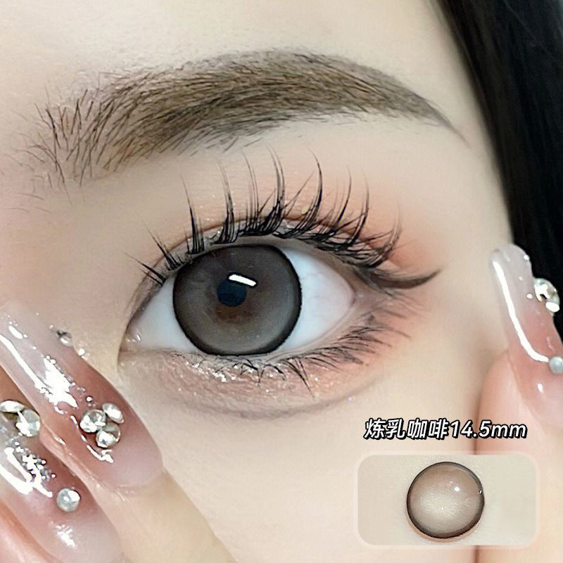 YIMEIXI 2PCS Contact Lenses with Graded Doll Eyes14.5MM Big Eyes Milk ...