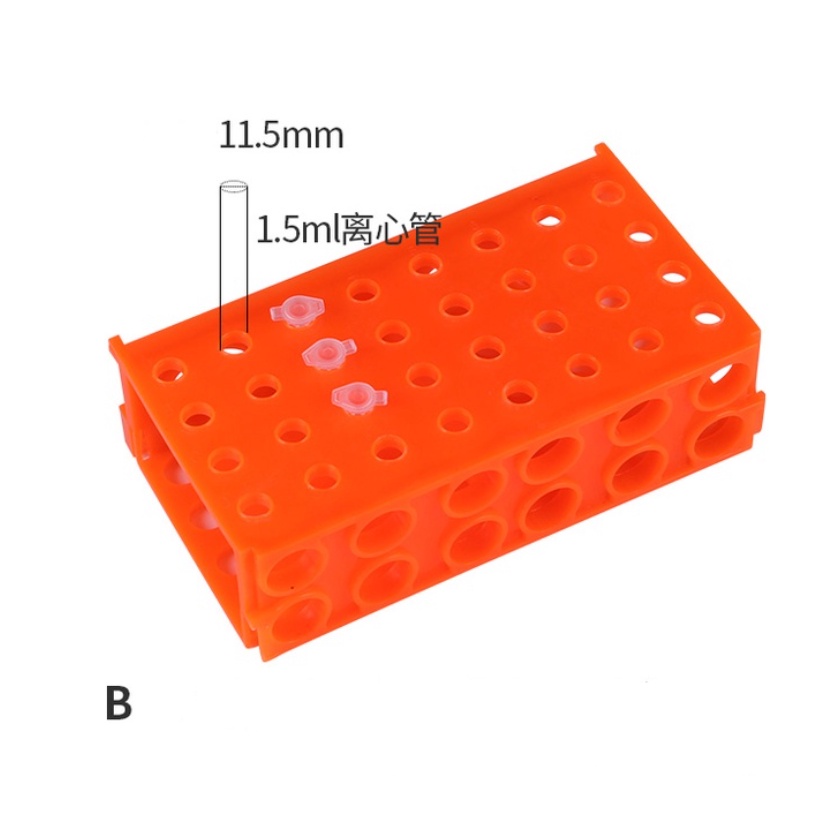 0.5/1.5/15/50ml Multifunctional Centrifuge Tube Rack Four-sided Rack ...