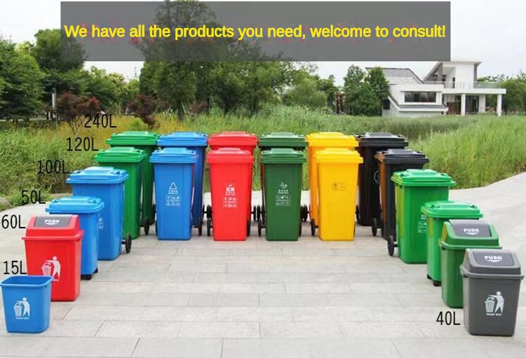 Sorting Trash Can with Lid Outdoor Household Kitchen Hotel Kitchen ...